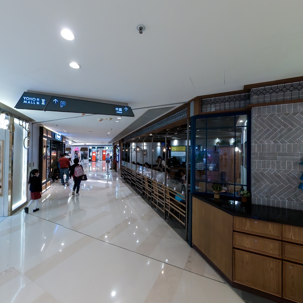 Refined, Redefined. | YOHO MALL