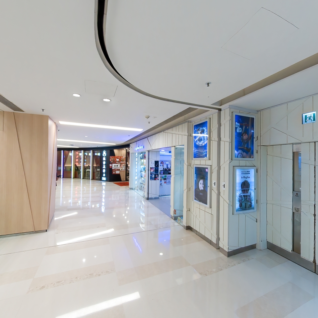 Refined, Redefined. | YOHO MALL