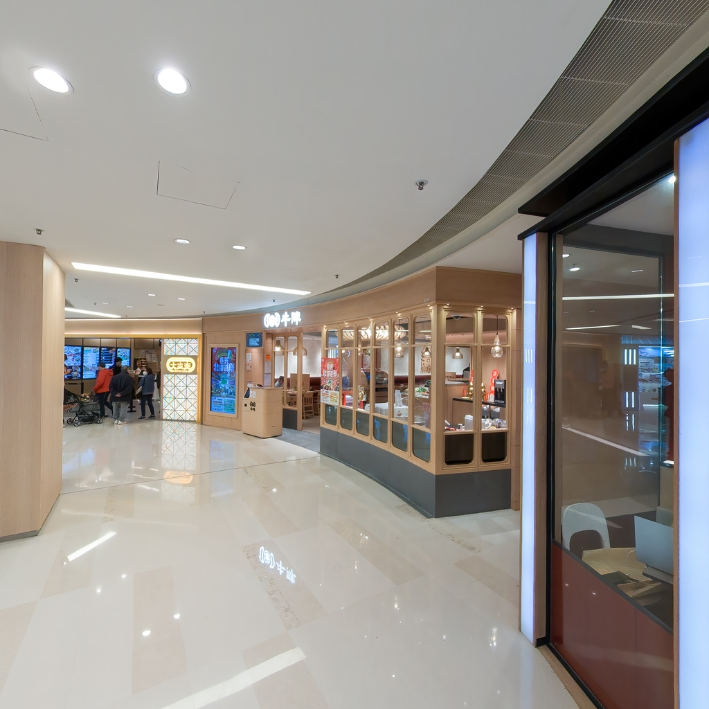 Refined, Redefined. | YOHO MALL