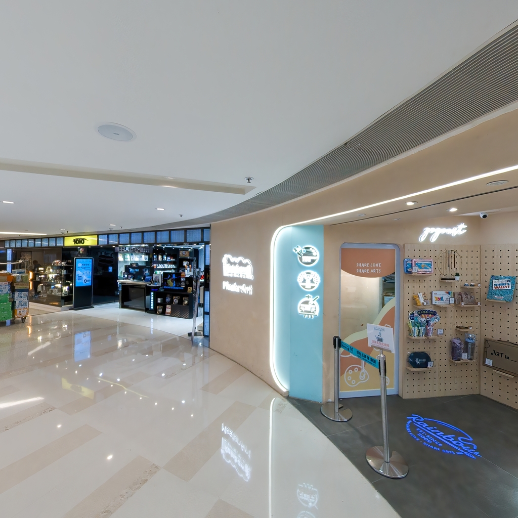 Refined, Redefined. | YOHO MALL